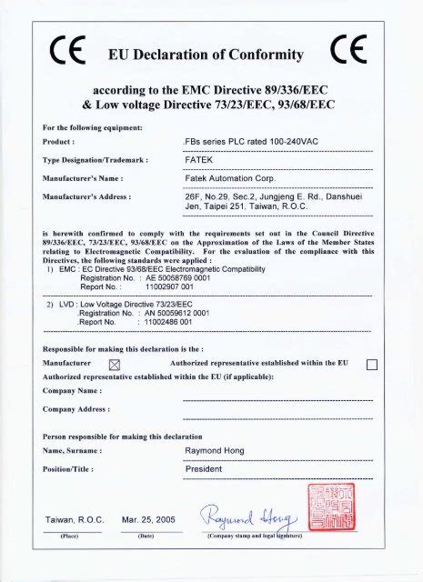 Fbs Ce Declaration Of Conformity Emc And Lvd Multiprojekt