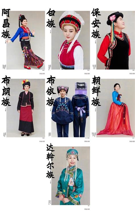 一周时尚资讯｜巴黎时装周发布，时尚芭莎拍摄了中国民族服饰大片 每日头条