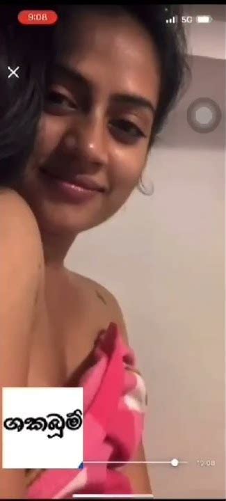 ලංකාවම හොයන එක ලීක් 🙃 Youtube