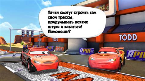 Обзор игры «Тачки: Быстрые как Молния» для Android и iOS