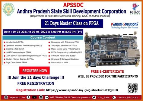apssdc 21 days training on fpga apssdc krishna district facebook