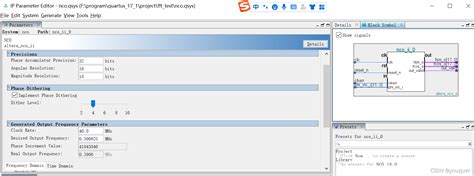 在quartus中使用fft Ip核最全教程从入门到放弃quartus Fft Ip核 Csdn博客