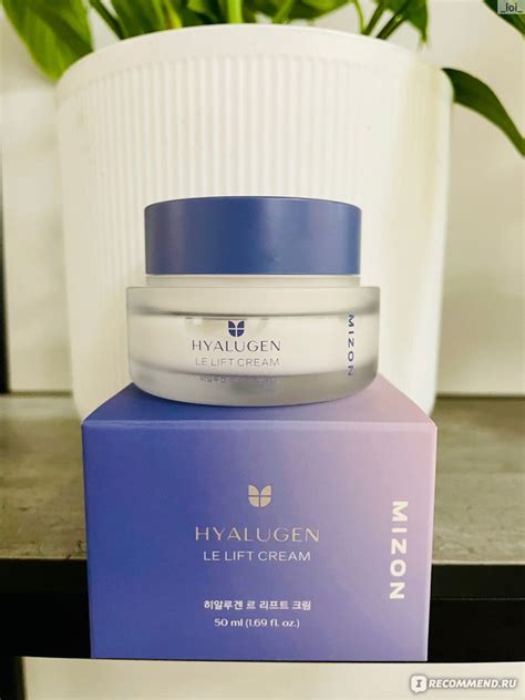 Крем для лица Mizon HYALUGEN GEL LE LIFT CREAM увлажняющий с ...