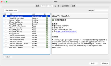 监控本地 Java 进程 Note Book2