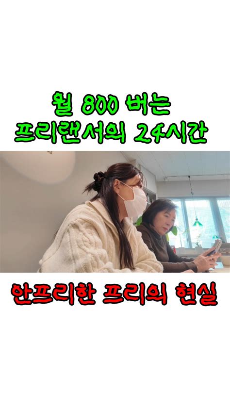 취뽀 도리몬ㅣ프리워커 마케터ㅣ랜선사수 🔥 야놀자여기어때 출신이 만든 기획안 템플릿 🔥 ⠀ ⠀ 도리몬의 10년 경력을 응축하고 압축한 기획안 템플릿을 드디어 공개한다몬