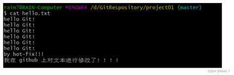 git 学习（三） github 远程库操作 腾讯云开发者社区 腾讯云