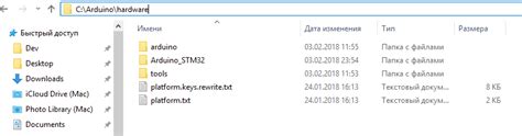 EmGUI For Arduino Stm Duino STM F C T Blue Pill Issue LibEmGUI EmGUI Arduino