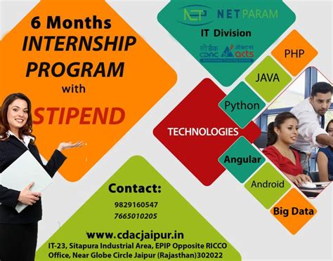 netcom atc cdac on linkedin internshipprogram placement
