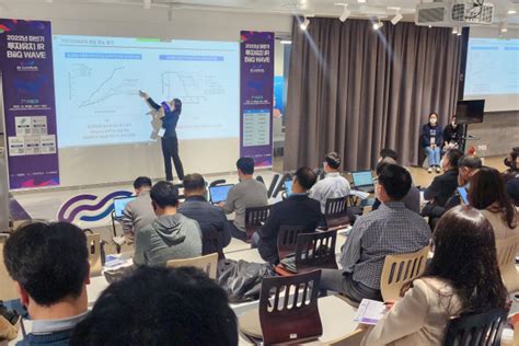 인천창조경제혁신센터 투자기업 발굴 플랫폼 ‘빅웨이브 Ir 참가 스타트업 모집 스타트업 스토리 플랫폼 플래텀platum