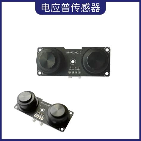 Ultrasonic Module Agv Car Commercial Robot Obstacl Grandado