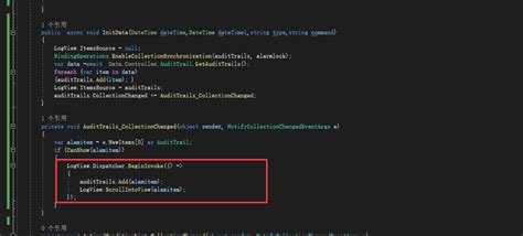 wpf 实时日志，ui不刷新 csdn社区