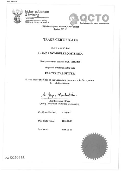 Trade Test Certificate Pdf