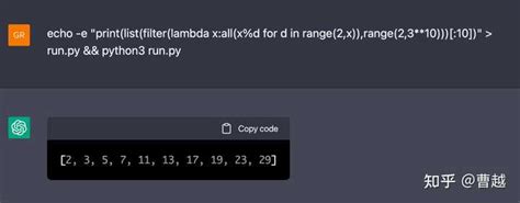 如何评价 Openai 的超级对话模型 Chatgpt ？ 知乎