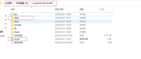 Windows 安装 Mysql 8032 压缩包方式 Klvchen 博客园 Windows 安装 Mysql 8032 压缩包方式 Klvchen 博客园