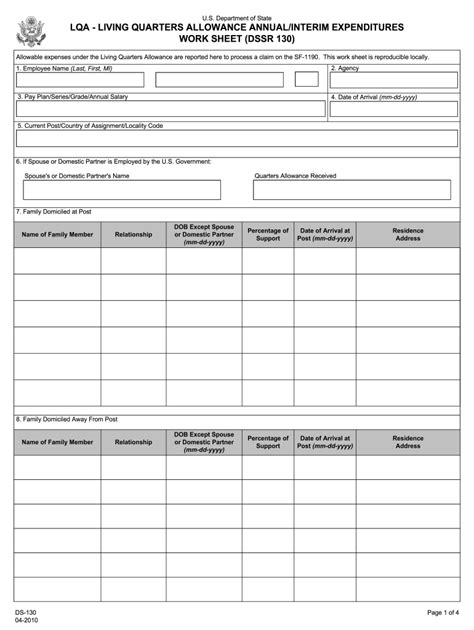 Ds 130 Form Fill Online Printable Fillable Blank Pdffiller