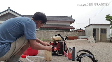 박근석귀촌이야기 예초기 사용법 알아두면 도움이 됩니다 Youtube