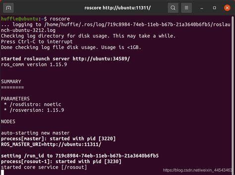 【ros学习笔记】（一）常用命令的解释与举例 马浩飞丨博客