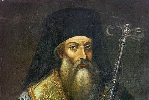 Плевен За Плевен На 29 януари 1765г Софроний Врачански завършва