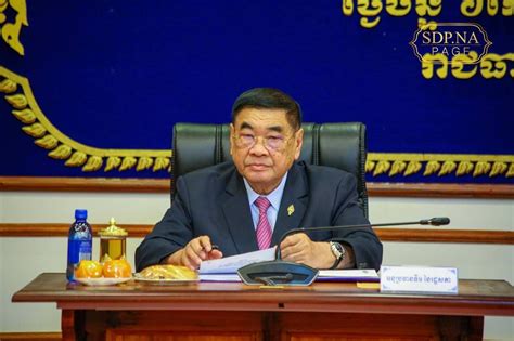 រដ្ឋសភានឹងបើកសម័យប្រជុំលើកទី៩ នីតិកាលទី៦ នៅថ្ងៃទី៣០ មីនាខាងមុខ សារព័ត៌មាន នគរវត្ត