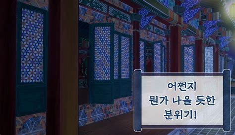 하나로 끝내는 프레임and말풍선세트 텀블벅 크리에이터를 위한 크라우드펀딩