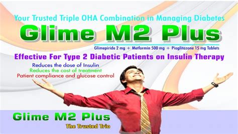 Glime M2 Plus Tablets Packaging Type Strips At Rs 1100 Box In Amritsar Id 7465625