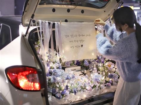 일산대화꽃집원마운트 2층꽃집 르쏭플라워의 로맨틱한 트렁크 프로포즈 이벤트 네이버 블로그