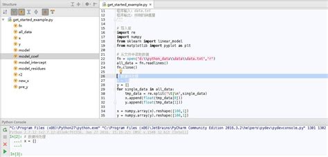 14 第一个用python实现的数据化运营分析实例 销售预测 数据智能应用与落地才是数据的未来！