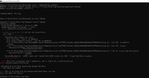 Python Cannot Install Labelme In Anaconda Environment Stack Overflow