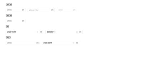 Goofy Hooks Ks23wk Codesandbox