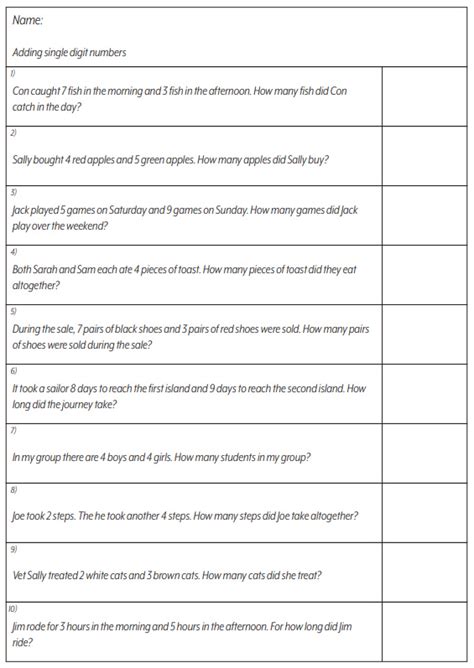 Adding Single Digit Numbers Problem Solving Studyladder Interactive Learning Games