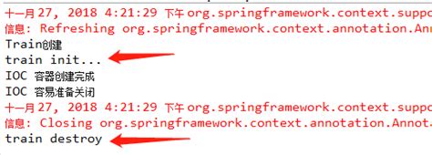spring中bean生命周期的初始化和销毁的几种方法详解 在spring bean的生命周期中初始化应用的方法为 csdn博客