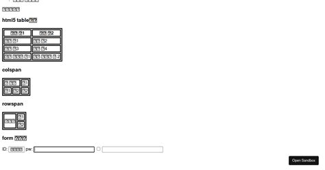 Index Html Codesandbox