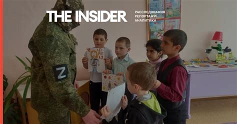 «Чтобы не боялись их возвращения — АП попросила пропагандистов не рассказывать о преступлениях