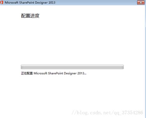Sharepoint工作流sharepoint 工作流 Csdn博客