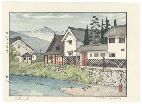 Fuji Arts Japanese Prints Matsumoto 1940