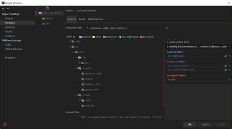 GitHub GoogTech ssm beginner beginner 一个简单的SSM整合项目项目概述全面 代码注释详细 逻辑结构清晰 对于初学SSM