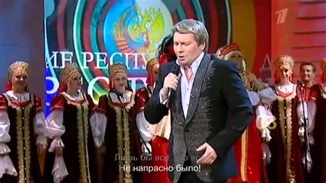 Николай Басков Разговор со счастьем YouTube