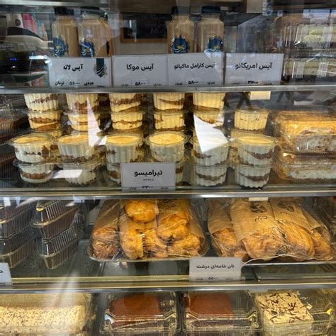 Leili Pastry شیرینی لیلی مازندران، آمل، خیابان هراز