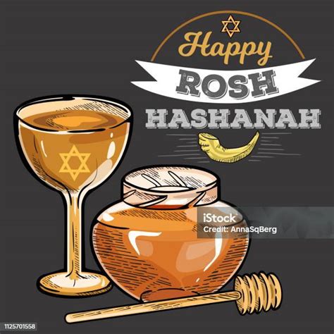로 시 Hashanah 키퍼 텍스트 글자와 인사말 카드입니다 로고와 함께 행복 유태인 새 해 소파 디자인 벡터 일러스트 레이 션