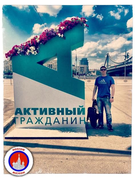 Даниил Орлов