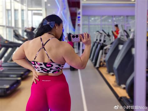 Yuan Xiao Chinchilla Peach