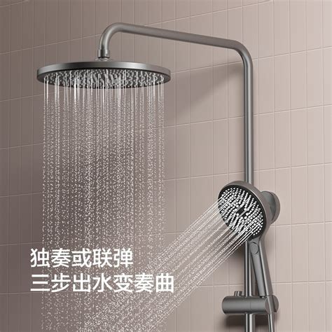 【新品首发】jomoo九牧 枪灰拉丝琴键控水一键双控宽大置物双模喷枪花洒36607【2549个区域包安装】