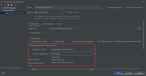 spring boot热部署和idea自动更新对比 running application update policies csdn博客