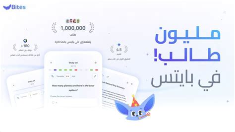 Sameer Mohammed On Linkedin 1 Million Users A Journey Im Proud To Be