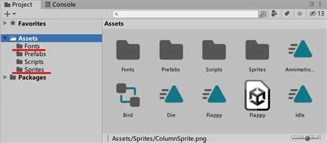 Unity3d制作2d游戏飞翔的小鸟（flappybirdunity 小鸟 Csdn博客