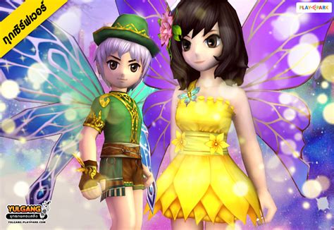 04 04 18 16 05 Yulgang โยวกัง ยุทธภพครบสลึง