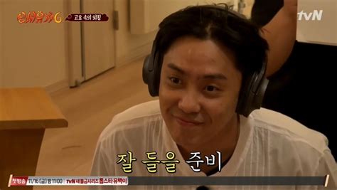 신서유기 고요속의외침 레전드 백업유머 게시판2020 2021