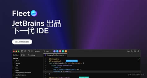 jetbrains is working on a next generation editor benchmarking vs code moment for technology