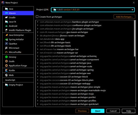 Java反序列化之commonscollectionscc1基础篇apache Commons Collections Csdn博客