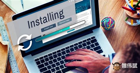 如何在windows上安装yarn？ 姚伟斌